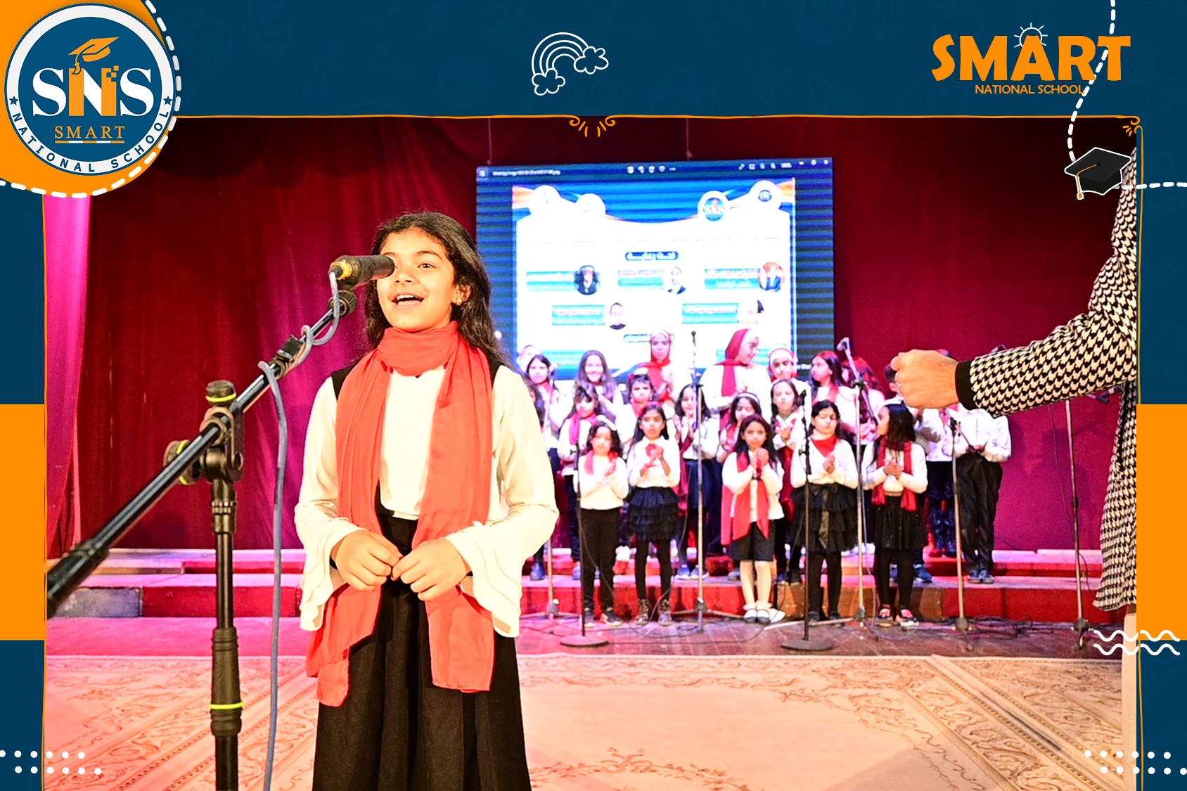 Smart International School – SIS – Smart International School