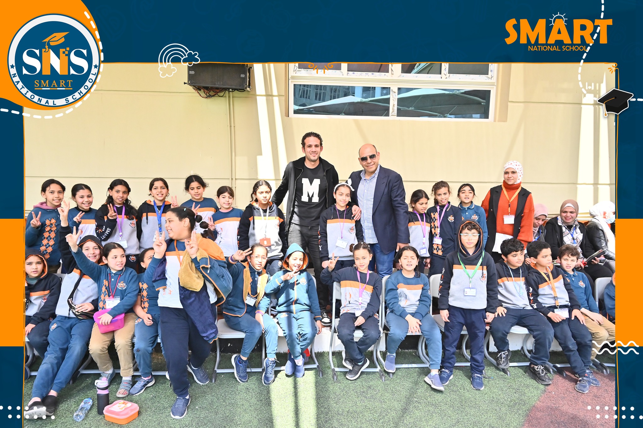 Smart International School – SIS – Smart International School