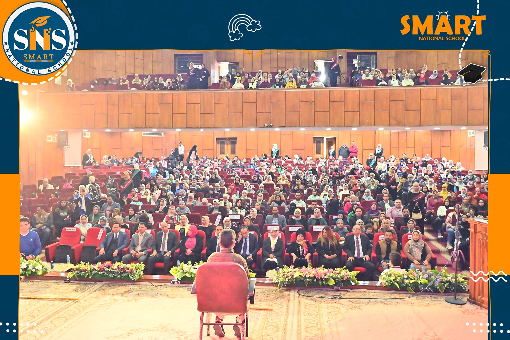 Smart International School – SIS – Smart International School