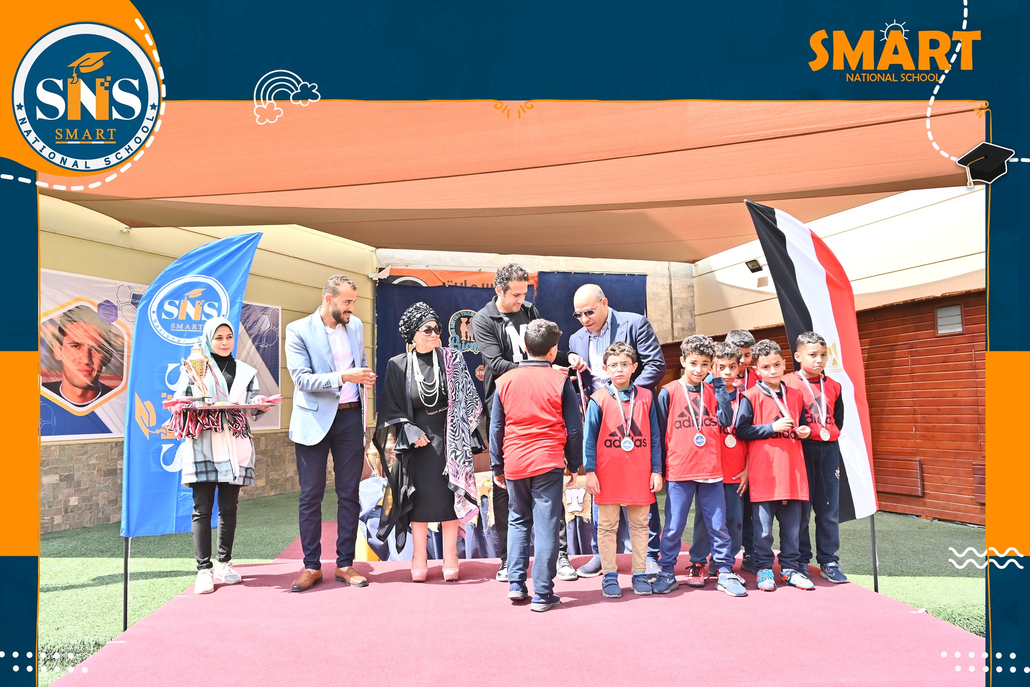 Smart International School – SIS – Smart International School