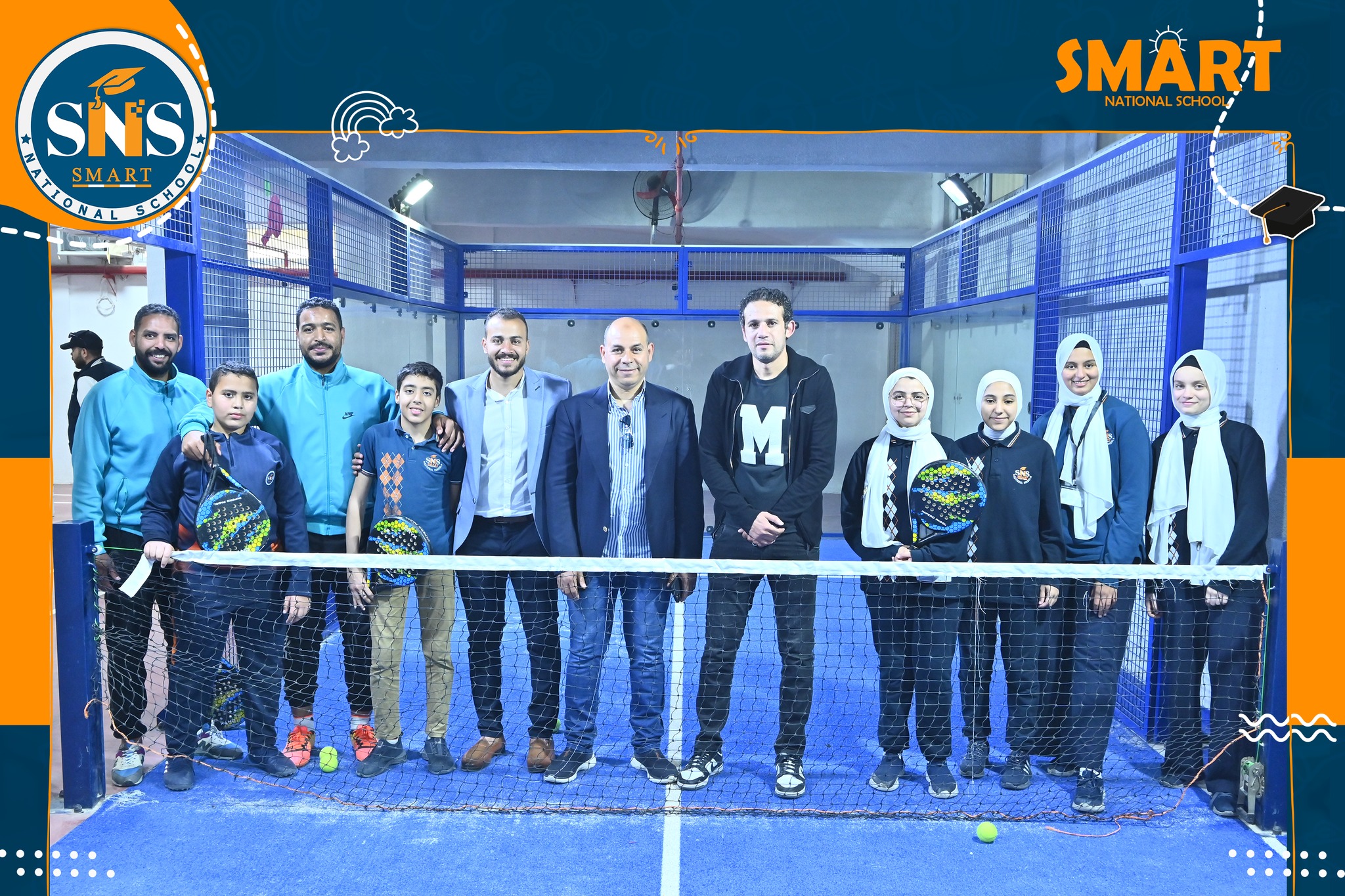 Smart International School – SIS – Smart International School